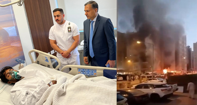 Kuwait Building Fire: 49 People, including 40 Indians died – The ...