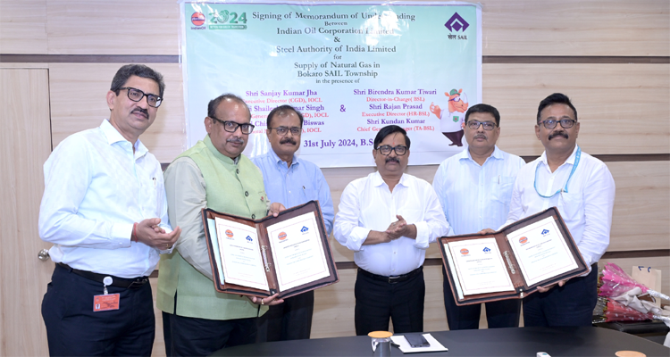 BSL, IOC joins hands for City Gas Pipeline Expansion - The Researchers