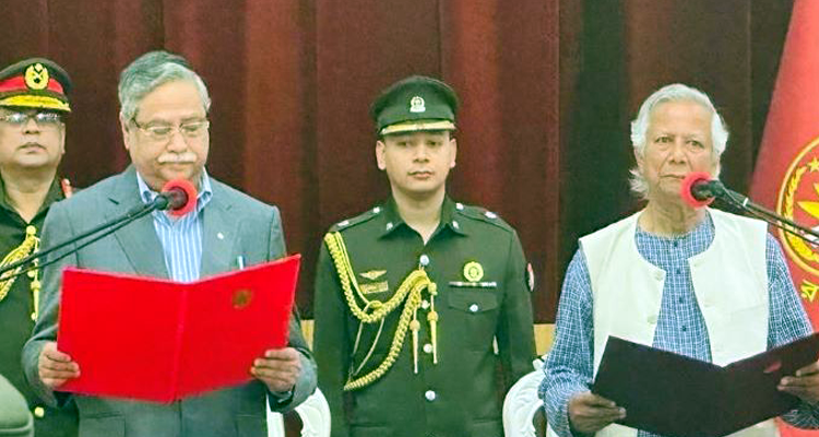 Muhammad Yunus Sworn in as Head of Bangladesh Interim Government - The ...